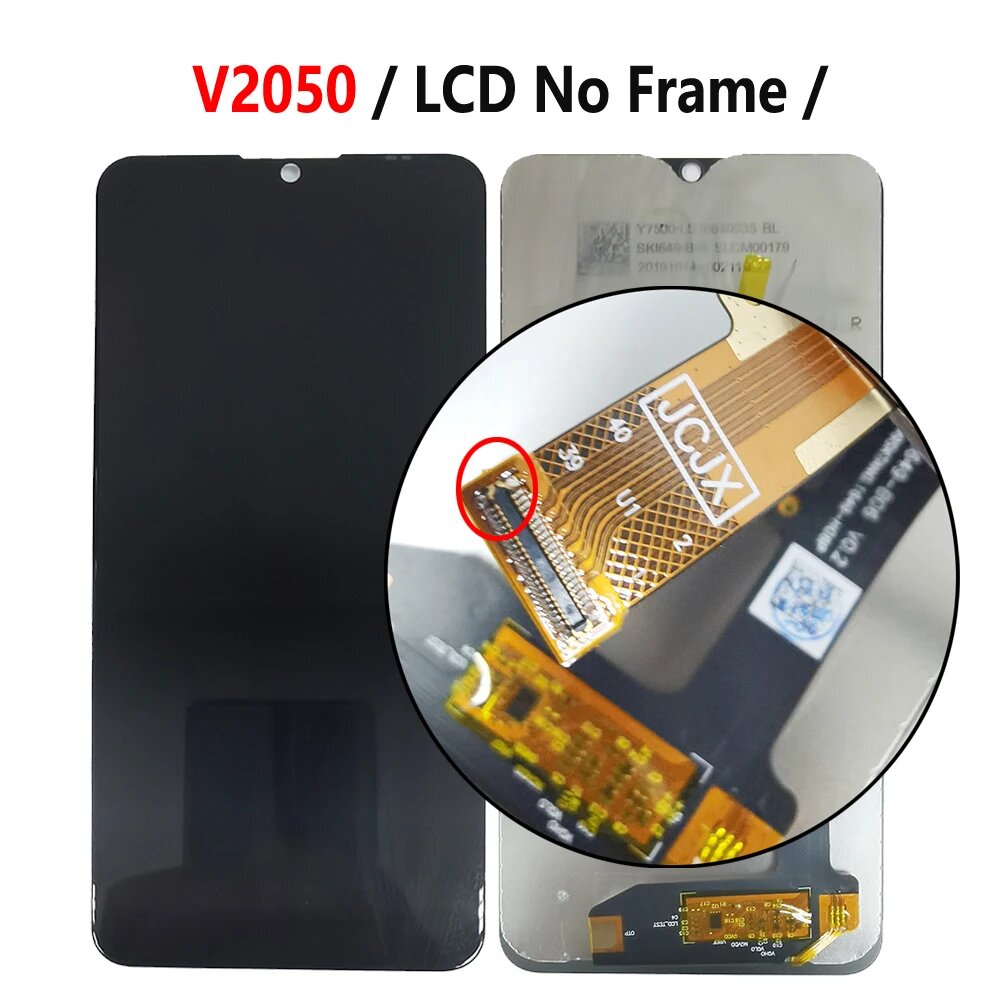 6,49-дюймовый дисплей для ZTE Blade 20 Smart V1050 V2050 ЖК-дисплей с рамкой, V2050 No Frame