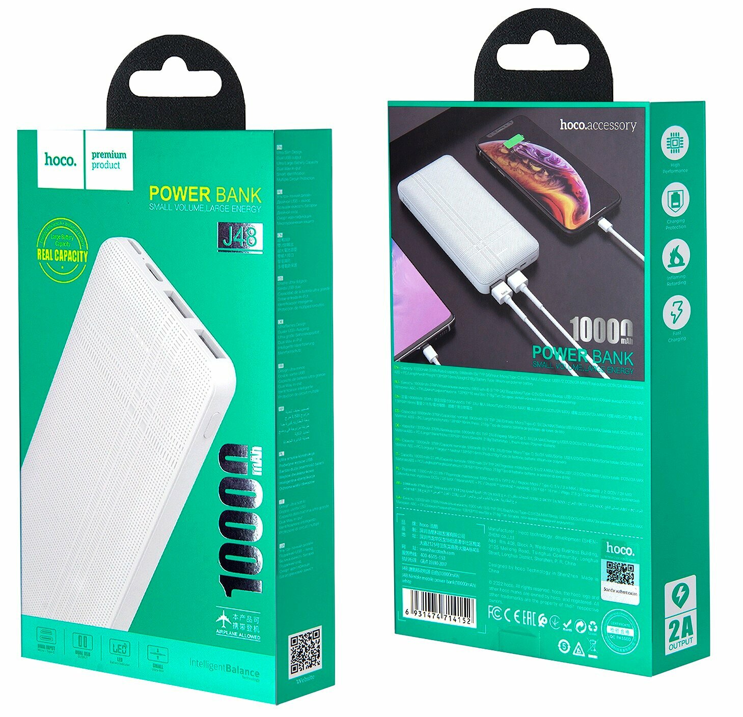 Внешний аккумулятор Hoco 1J48 10000 mah белый (IS004653)