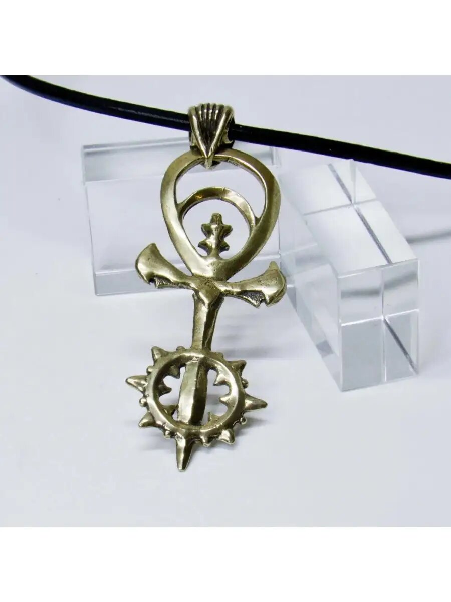 Подвеска Сокровища Троянцев