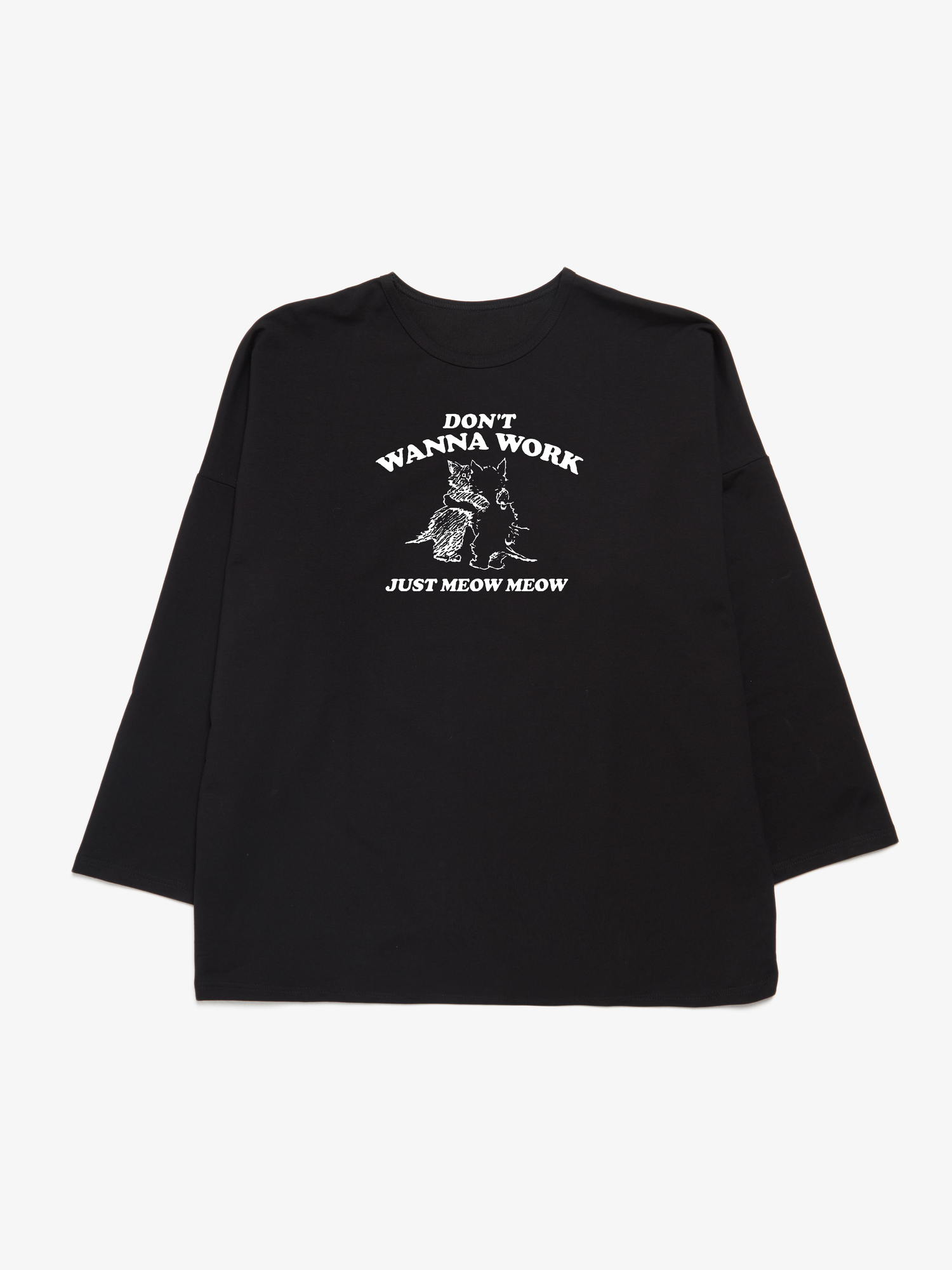 Лонгслив dont wanna work