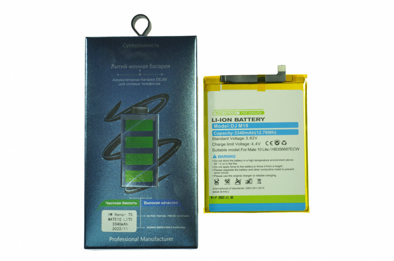 Аккумулятор DEJI для Huawei Honor 7X/Nova 2 Plus/Nova 3i/P30 Lite/Nova 2i/Honor 20 Lite/Honor 20S HB356687ECW (3340 мАч) 100% емкости