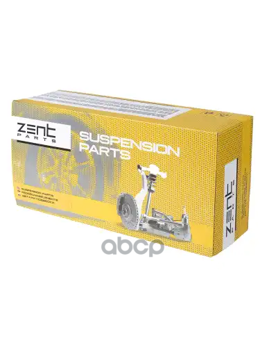 Наконечник рулевой правый! Nissan Teana/Altima/Maxima 08> ZENTPARTS арт. Z11038