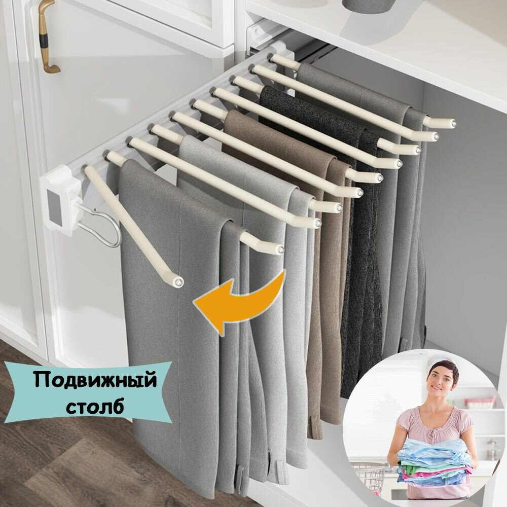 Штангодержатель, авиационный алюминий, универсальный, 10 плечиков