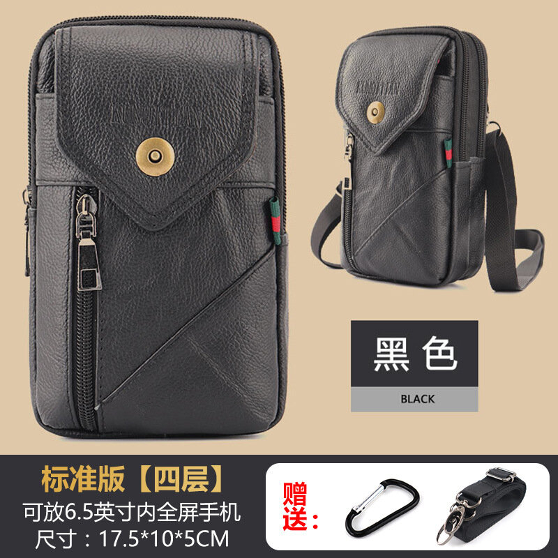 Поясная сумка, для телефона, воловья кожа, черная