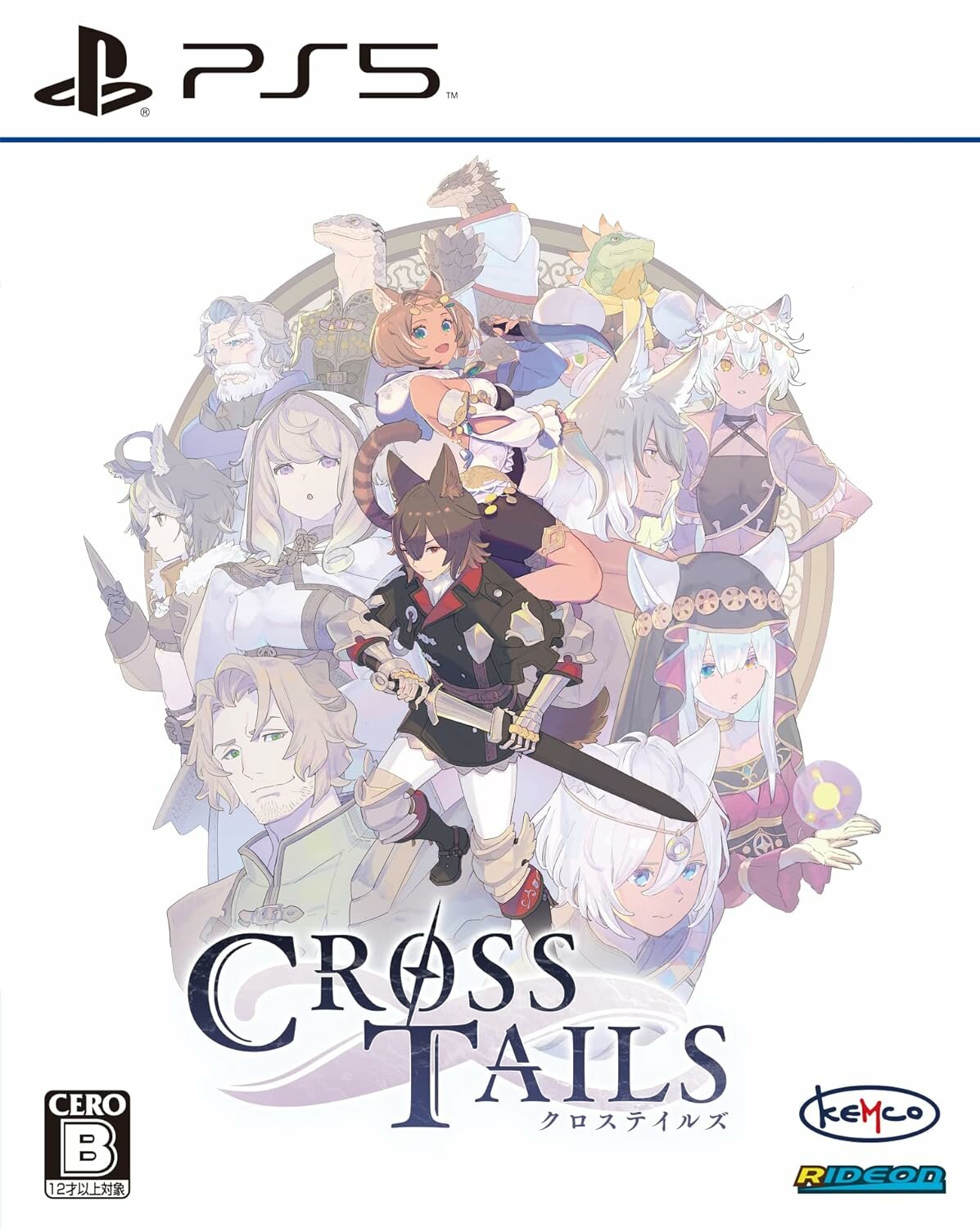 Cross Tails PS5