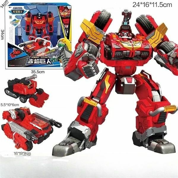 Робот Трансформер Tobot, Тобот 3 в1AGENT TITAN, YoungToys, Подарки на день рождения, Игрушки для мальчиков robot