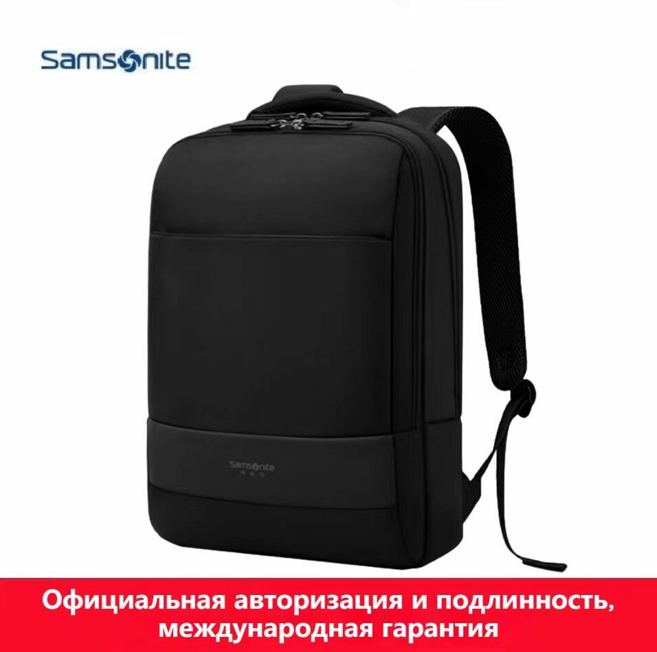 Рюкзак мужской Samsonite BU1*09001