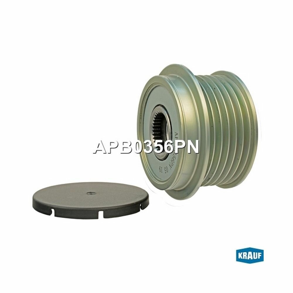 Шкив обгонный генератора для FORD Mondeo, Galaxy, VOLVO S80, KRAUF APB0356PN