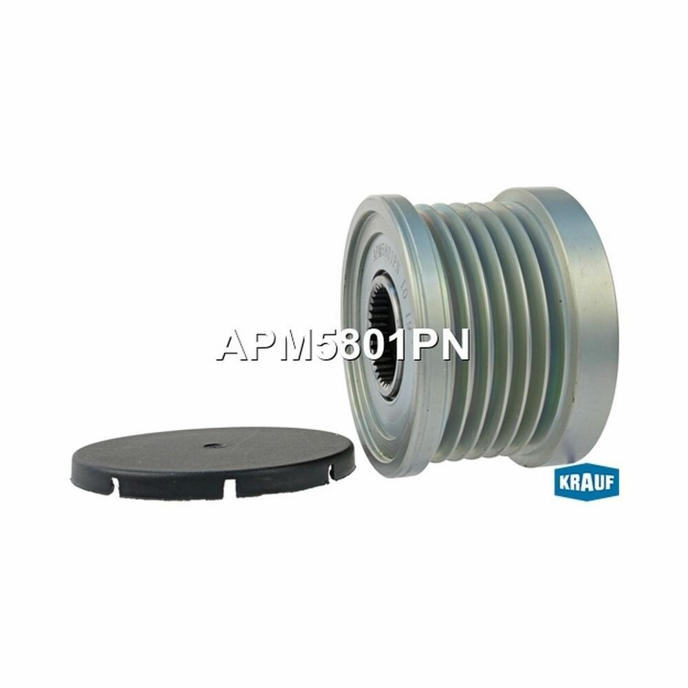 Шкив обгонный генератора для PEUGEOT 5008, CITROEN C4, DS DS4, KRAUF APM5801PN