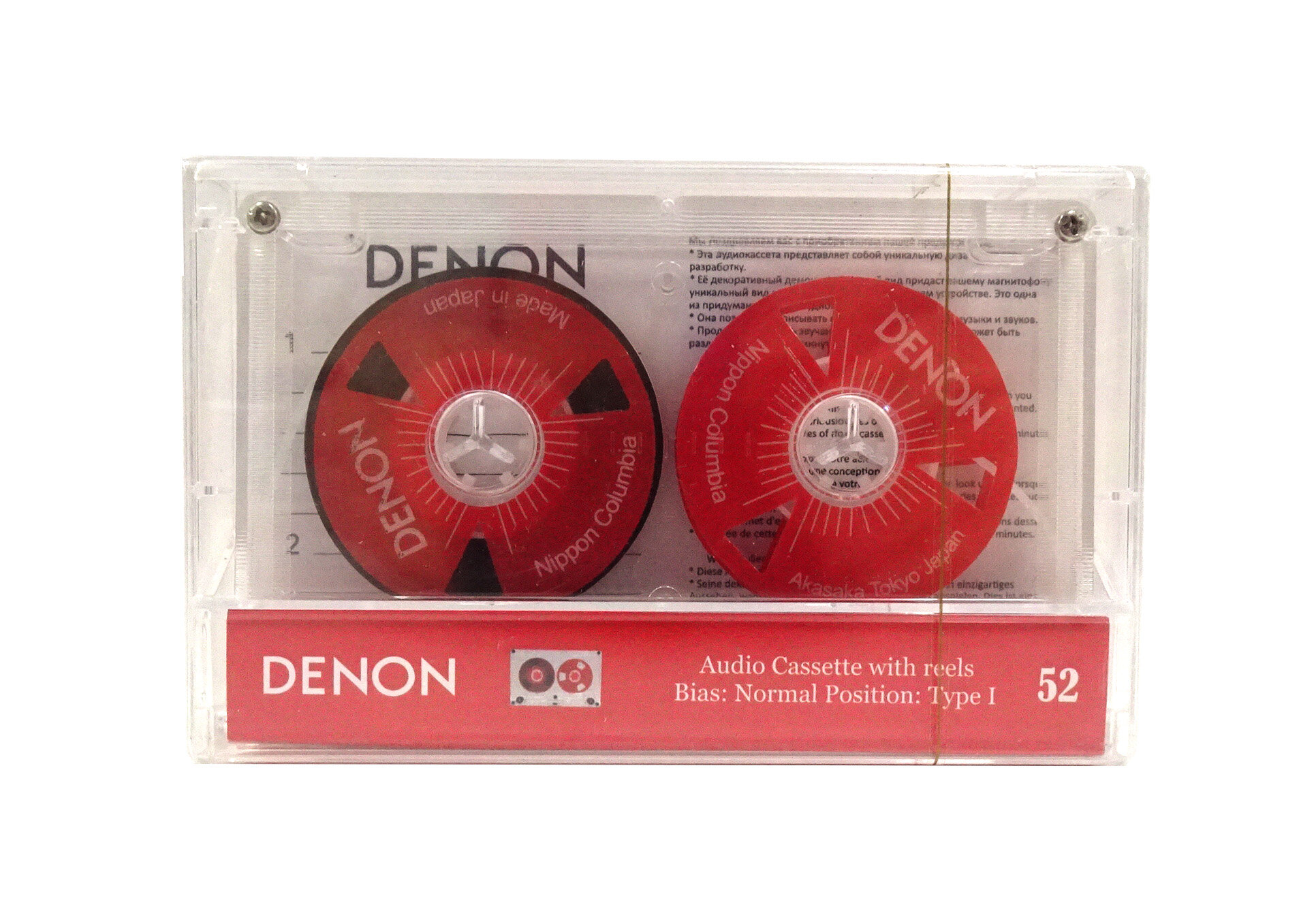 Аудиокассета "DENON" с красными катушками с белыми полосками