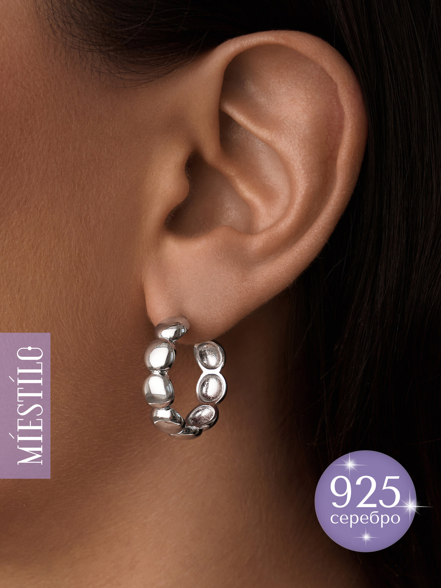 Серьги пусеты, серебро, 925 проба, родирование