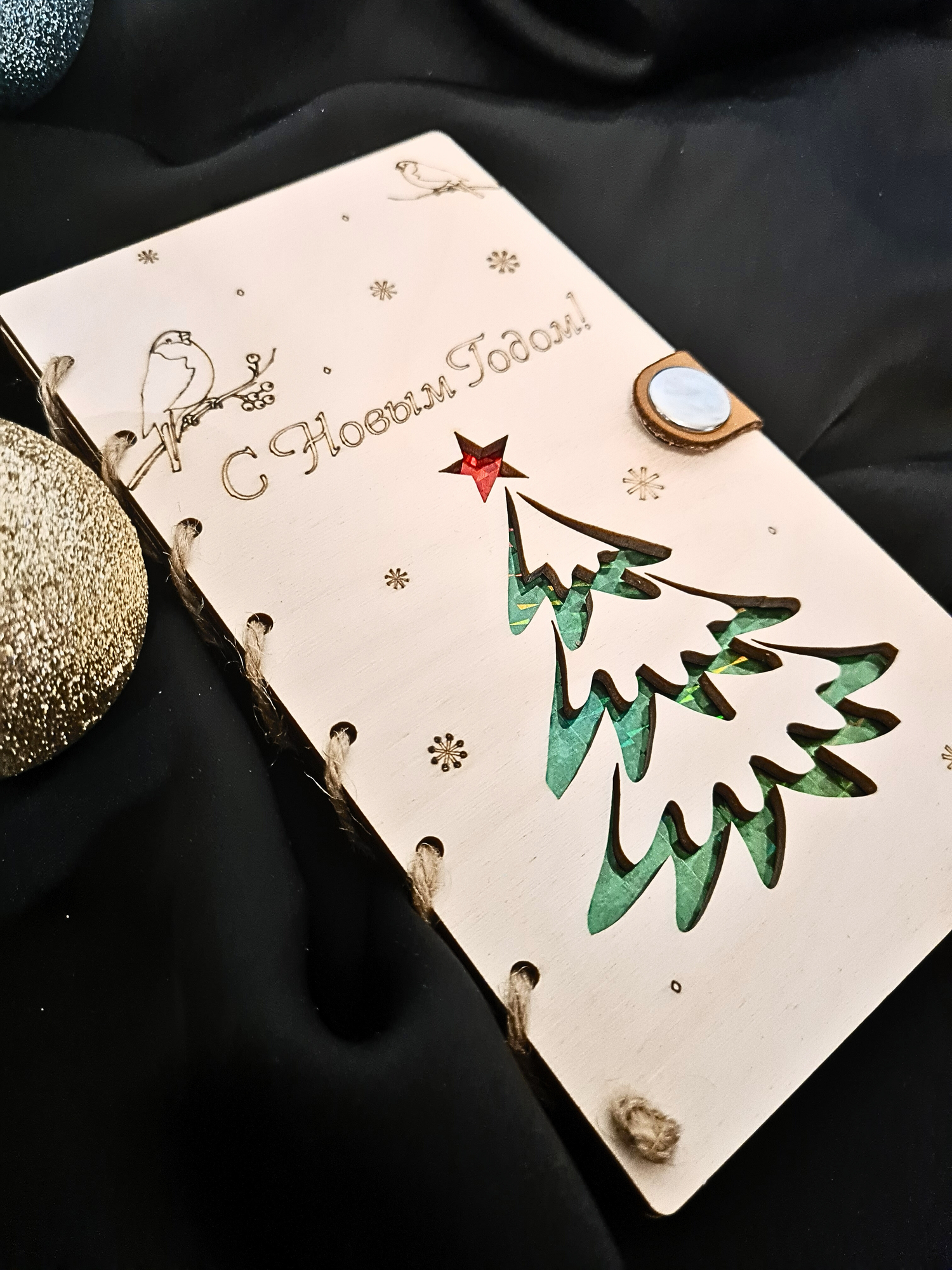 Новогодняя купюрница "С Новым годом" 2026, ручная работа, 17x10 см, дерево/кожа