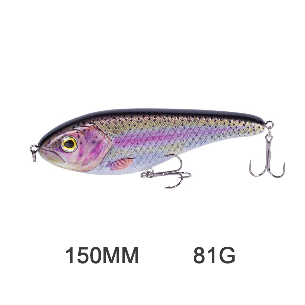 Hanlin Glide Jerkbait 75/90/120/150 мм