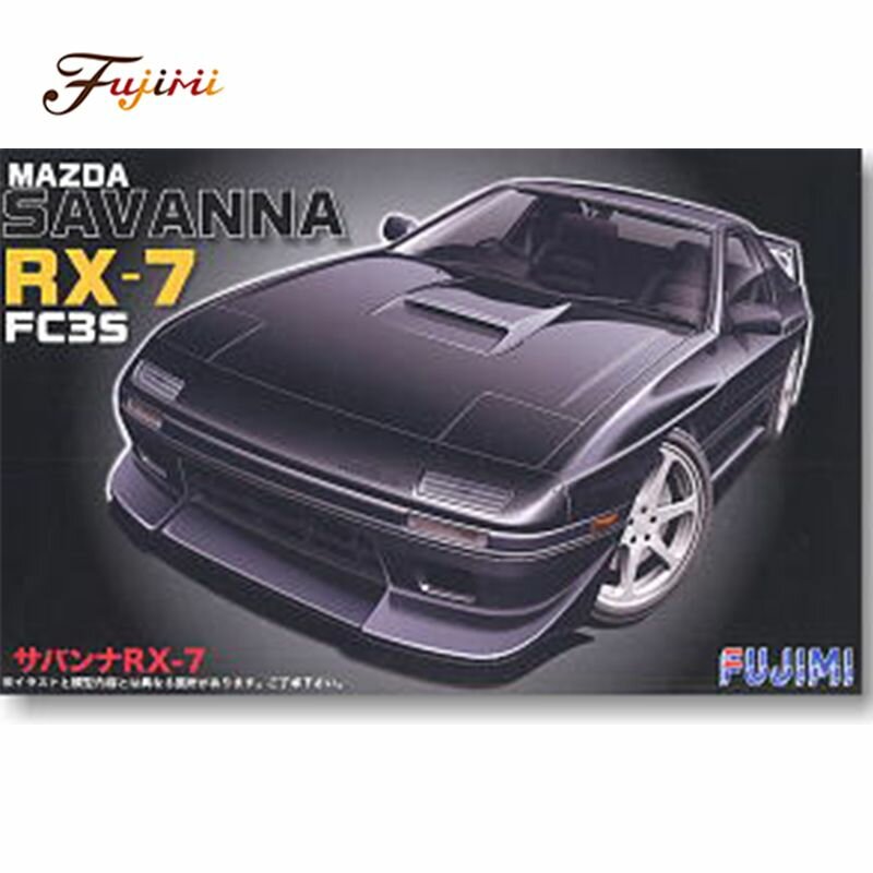 Сборная модель Машинка Fujimi-04679 1/24 Mazda Savanna RX-7 (FC3S) car model kit