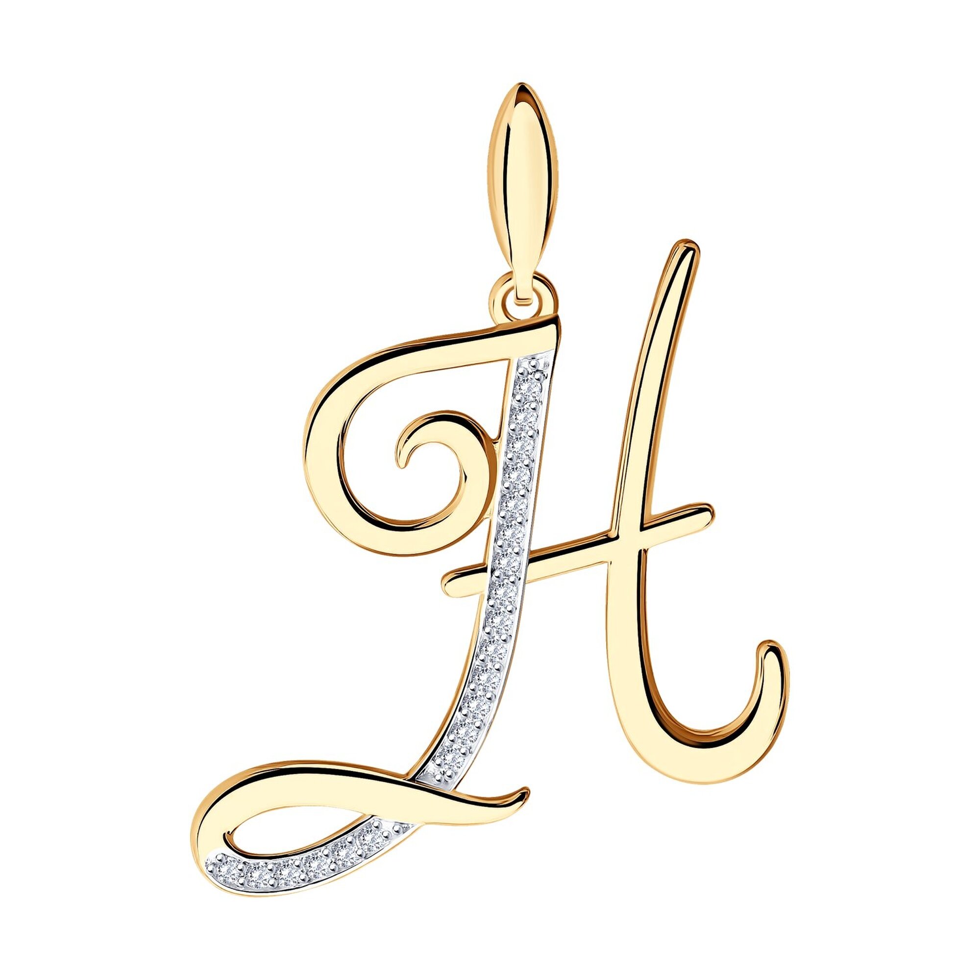 Подвеска, красное золото, 585 проба, фианит