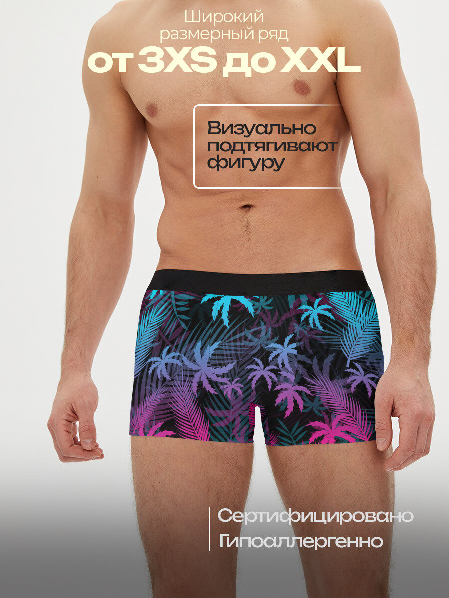 Трусы Lacotton.ru Разные неоновые принты