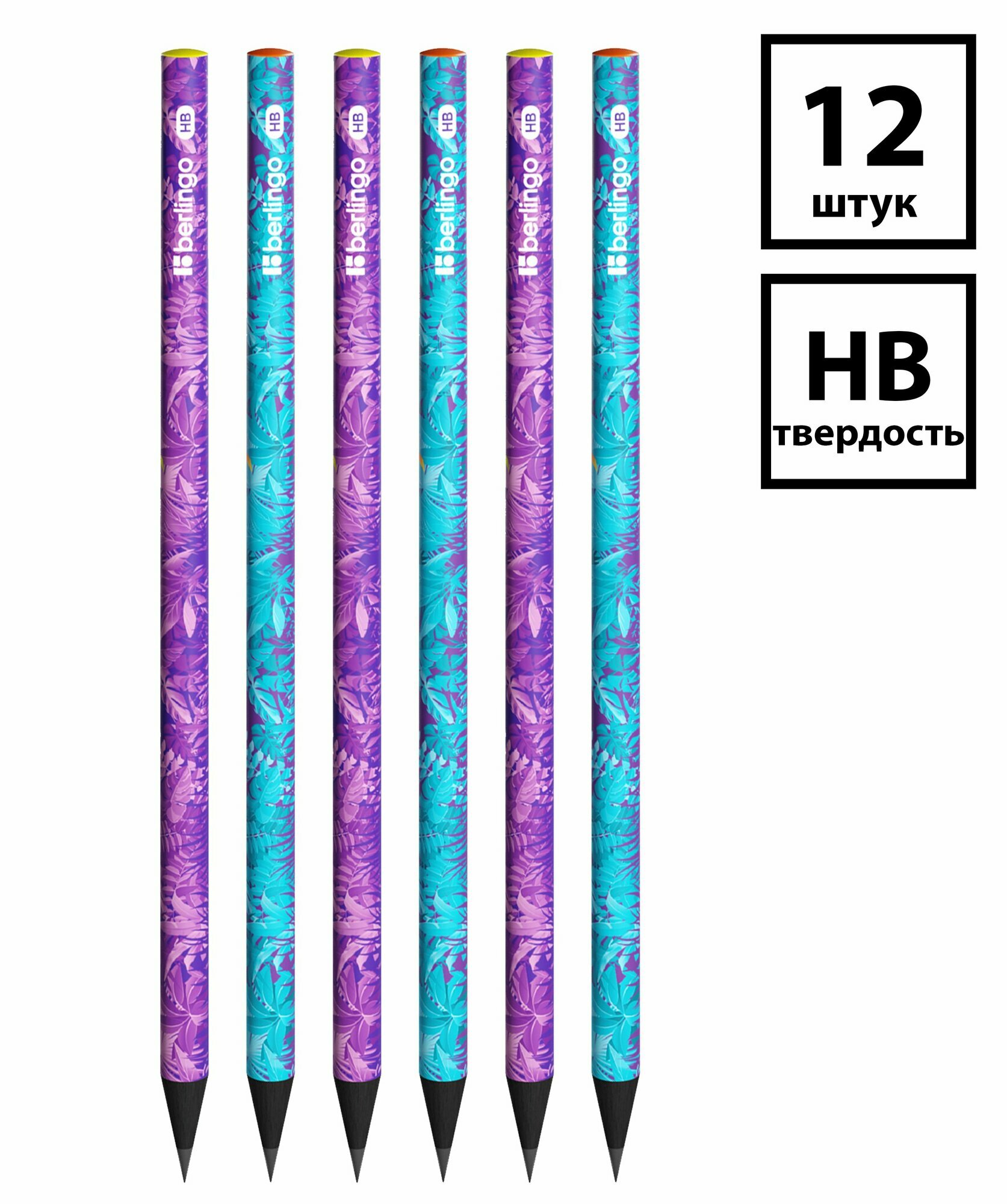 Набор 12 шт. - Карандаш чернографитный Berlingo "Flower Art" HB, черное дерево, круглый, заточенный, корпус ассорти BP00S20