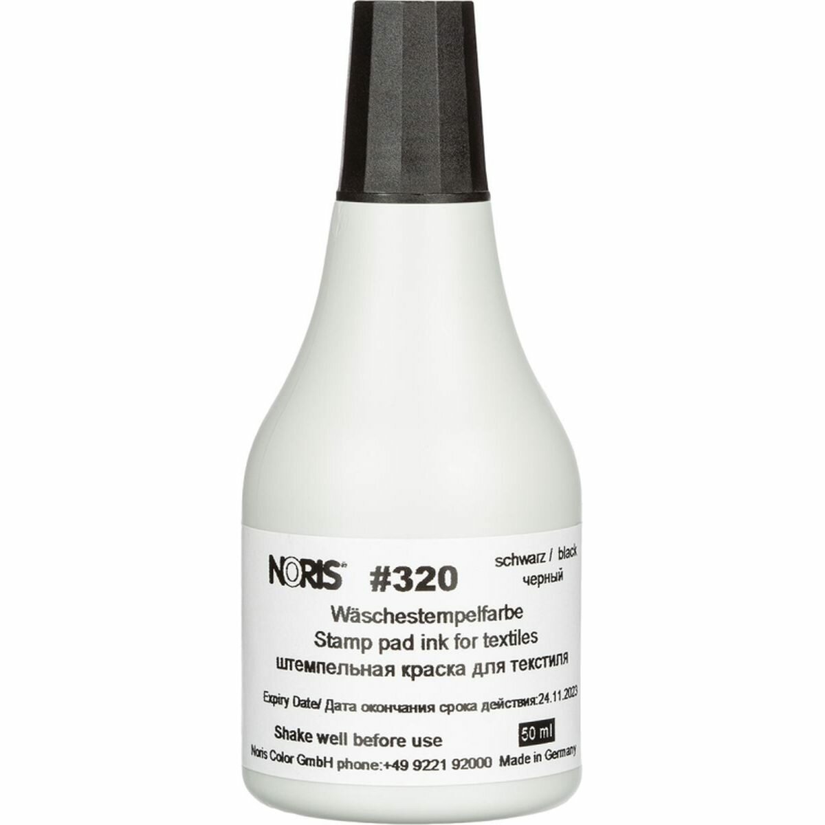 Краска штемпельная для ткани Noris 320Сч, 50мл, водостойкая, черная