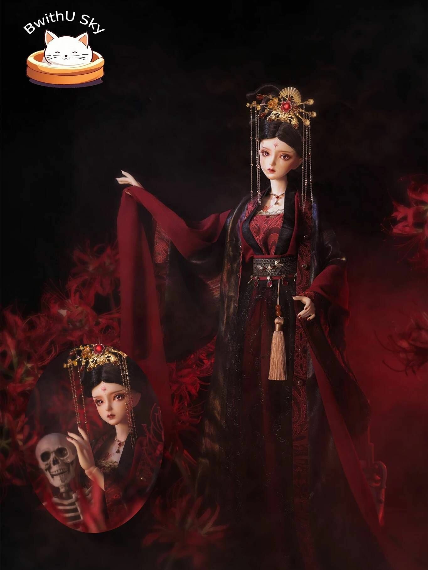 BwithU BJD 1/3 Ural Китайское Красное Искусство Хэллоуина в стиле Ханфу, красивое, КАК кукла с шариковыми шарнирами