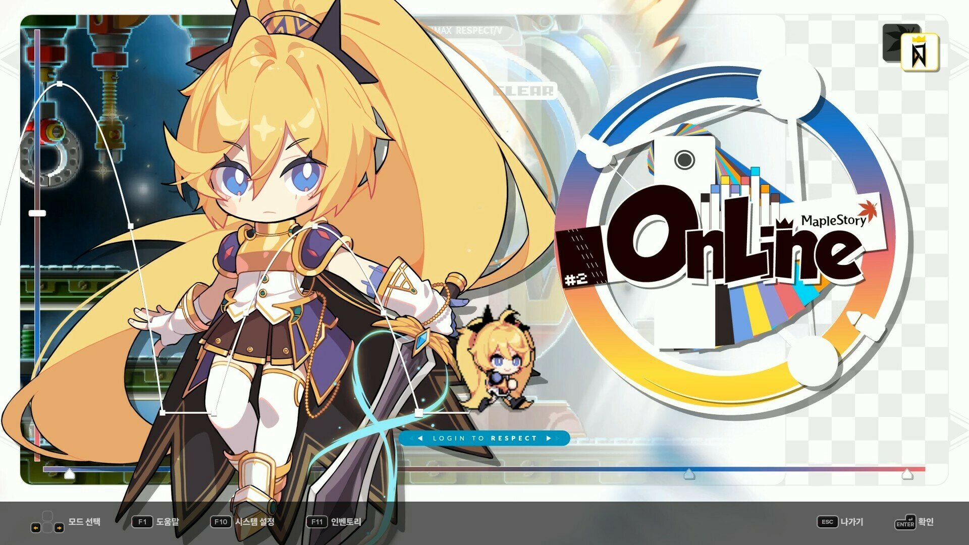 DJMAX RESPECT V MapleStory PACK DLC, Все страны — фото 1