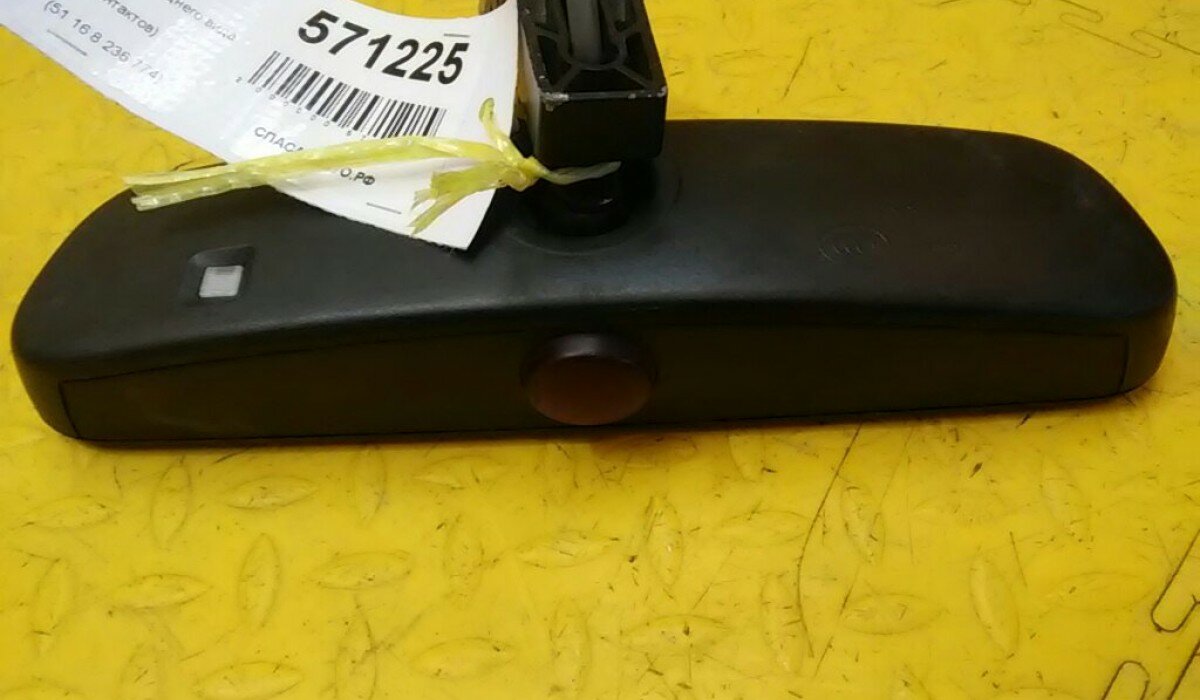 Зеркало заднего вида 5-серия E60/E61 BMW 51168236774
