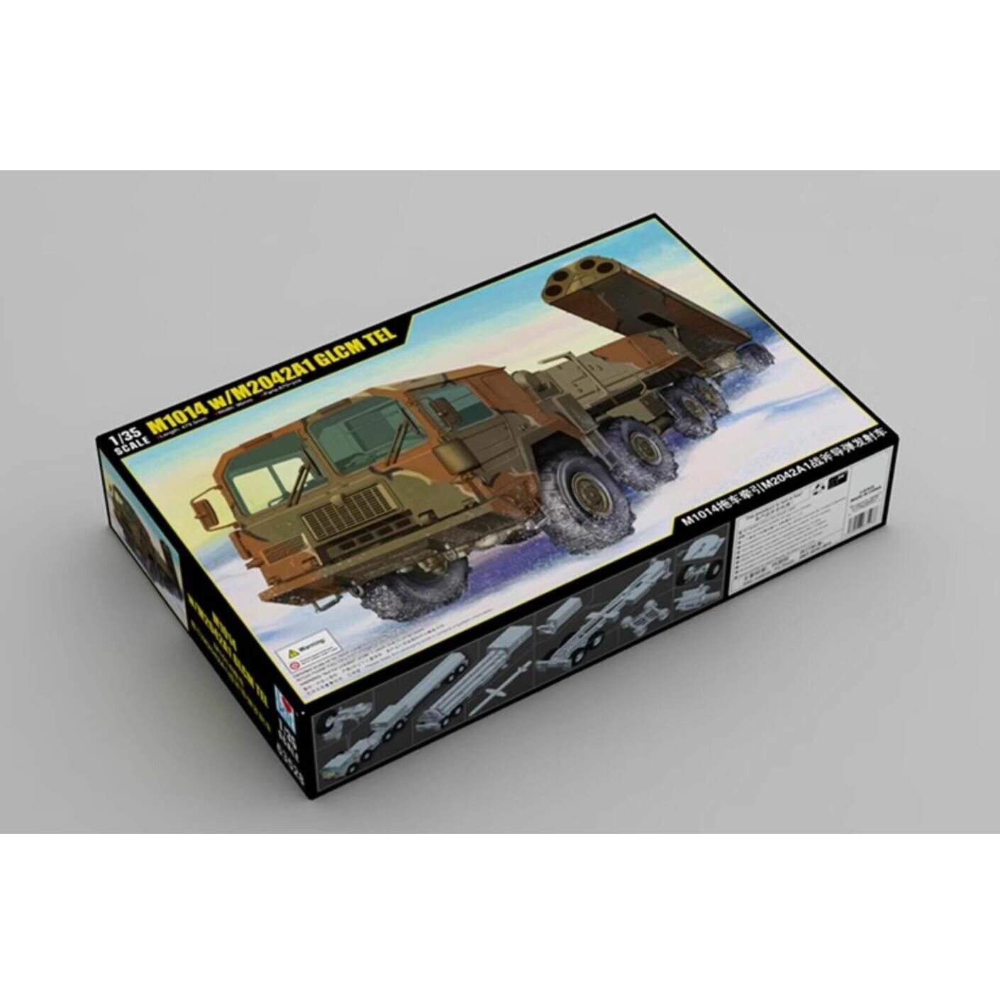 Я люблю KIT 63528 1/35 M1014 w/M2042A1 GLCM TEL