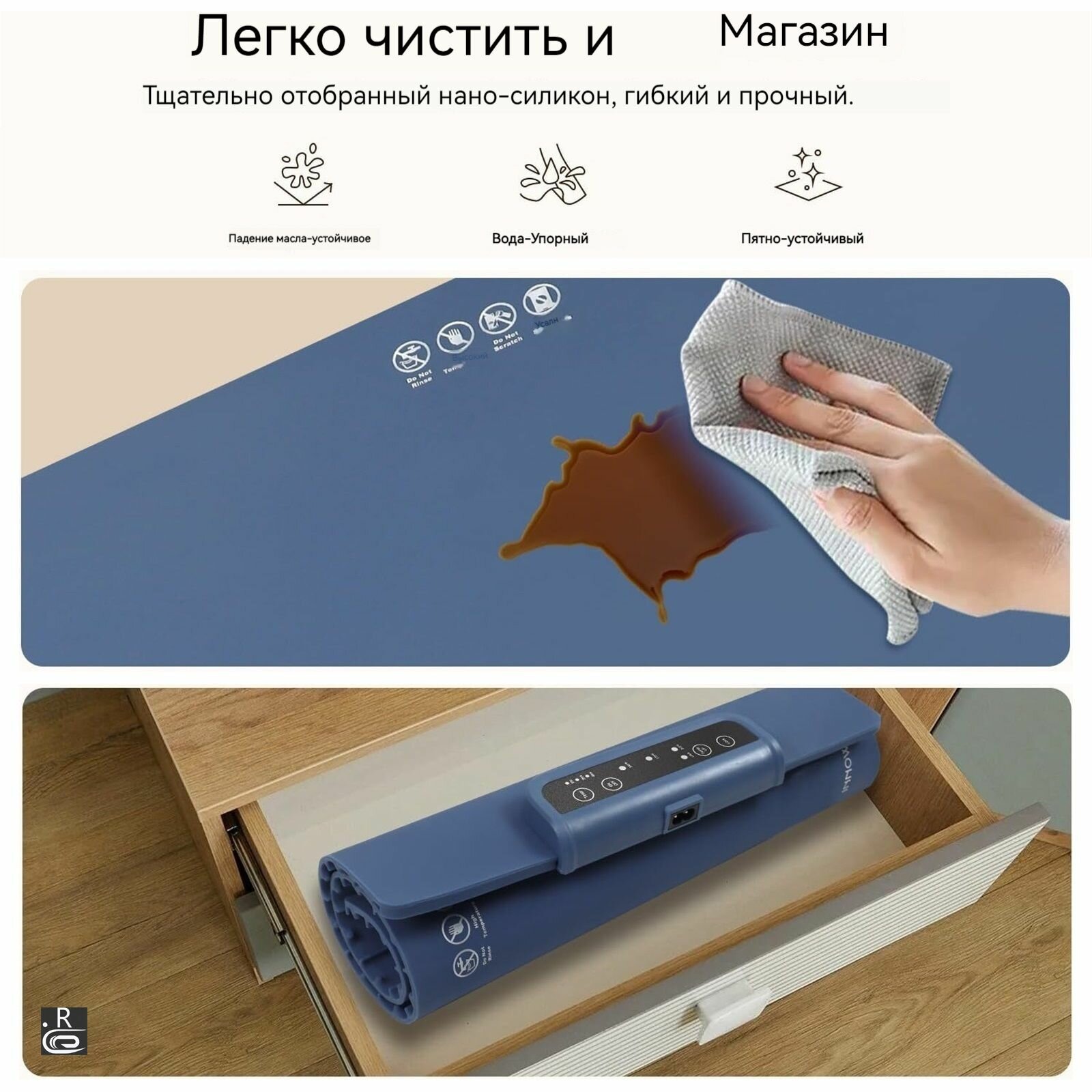 Подогреватель посуды — фото 1