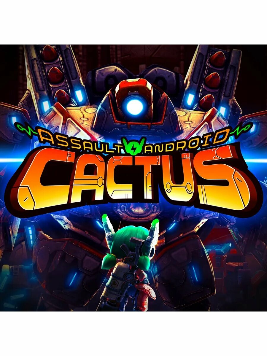 Assault Android Cactus PS4 & PS5