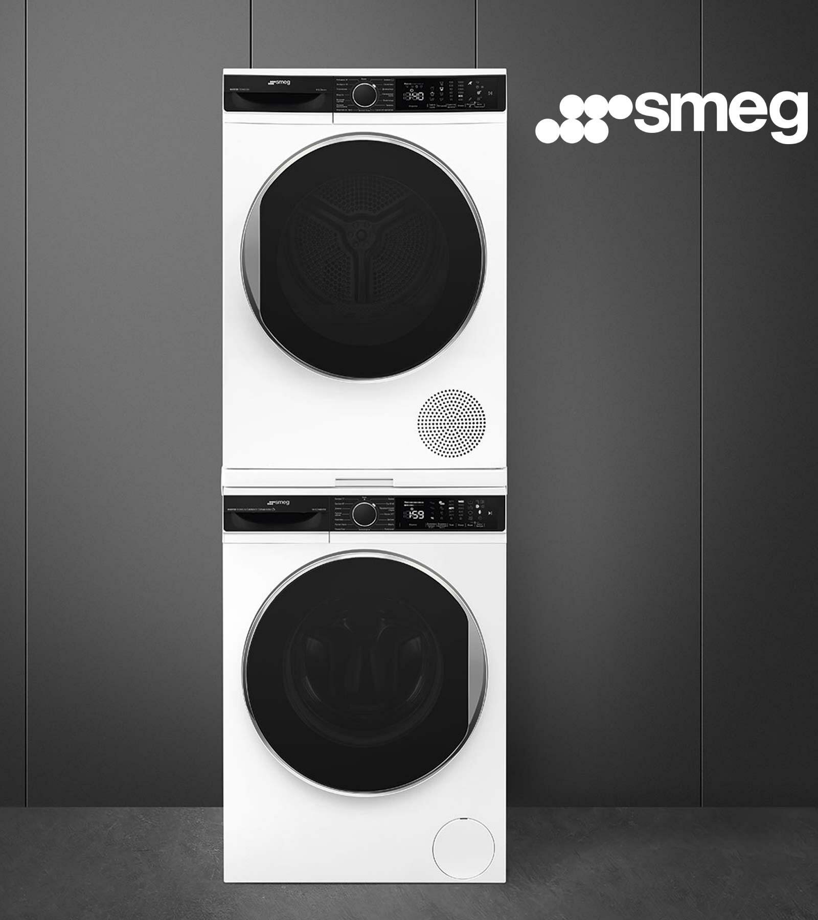 SMEG комплект для установки в колонну Стиральная машина WM3T24RU + Сушильная машина с тепловым насосом DT393RU4 + Соединительный кит с выдвижной полкой