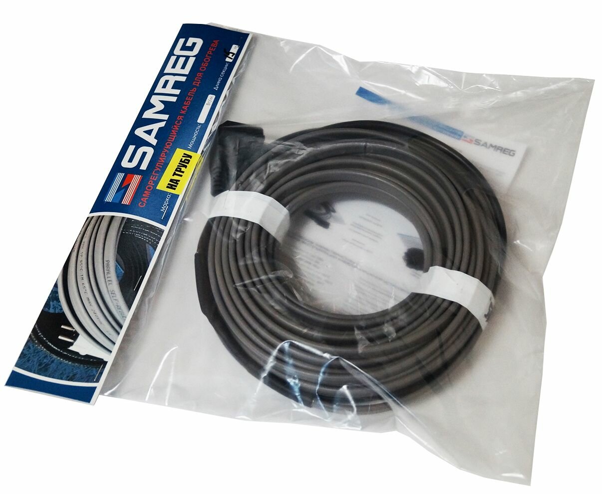 Нагревательный саморегулирующийся кабель 16 SAMREG-5 (5 метра)