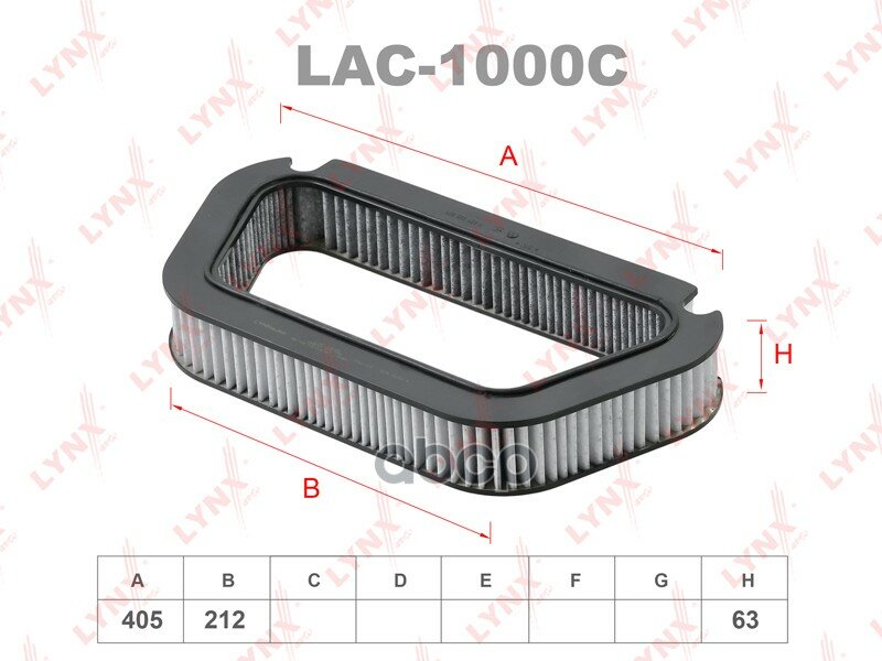 Фильтр салона AUDI A8 [D3,4E] (2004-2010) угольный LYNXauto арт. LAC-1000C