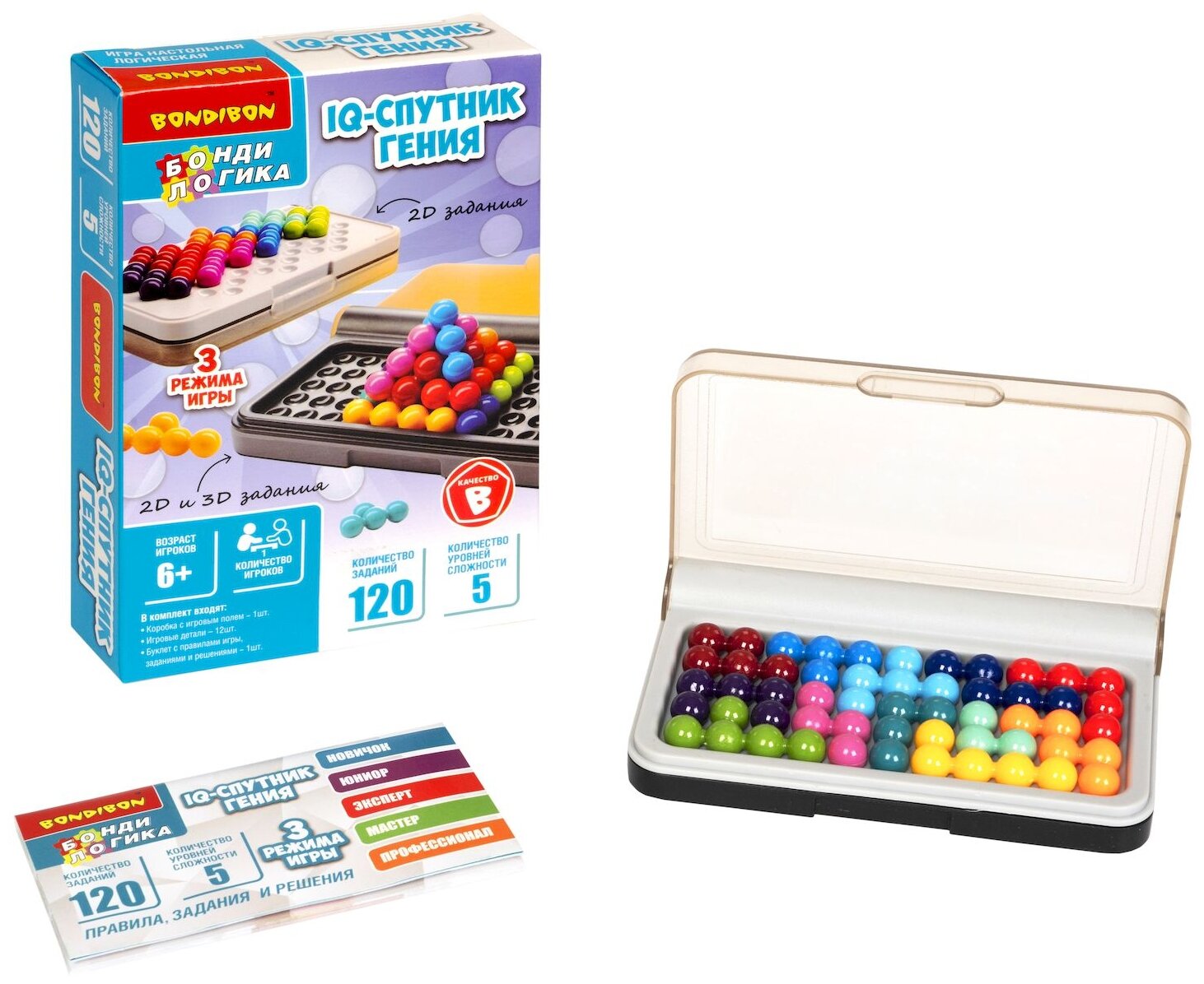 Головоломка-пазл BONDIBON БондиЛогика iq-спутник гения, ВВ5532