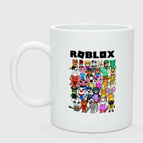 ROBLOX PIGGY Керамическая кружка