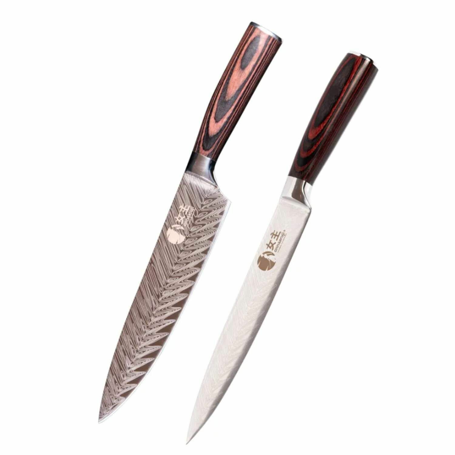 Набор кухонных ножей Onnaaruji 2 предмета. Подарочная упаковка. Профессиональные. Поварские
