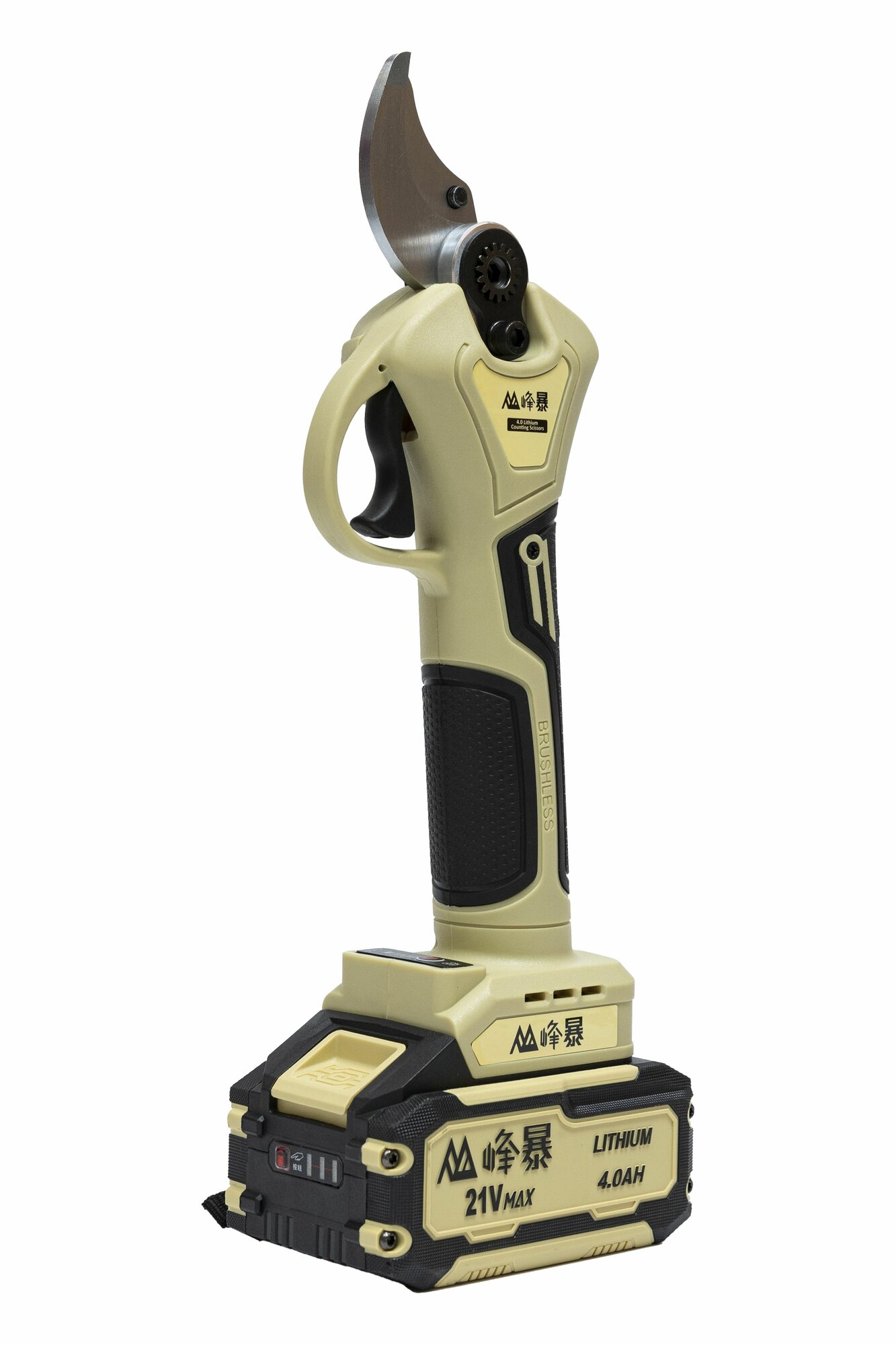 Электросекатор