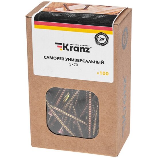 Саморез универсальный Kranz 5х70, желтый цинк, 100 шт.