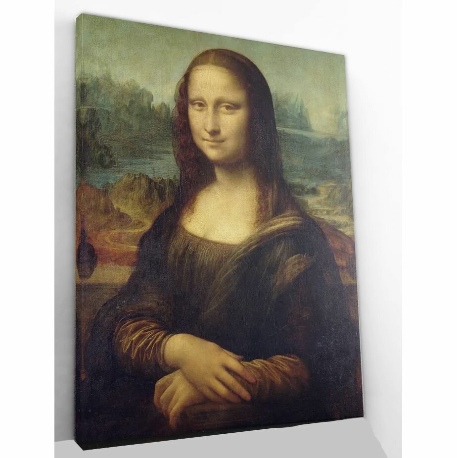 Картина на холсте, репродукция Мона Лиза (Джоконда) - Леонардо да Винчи