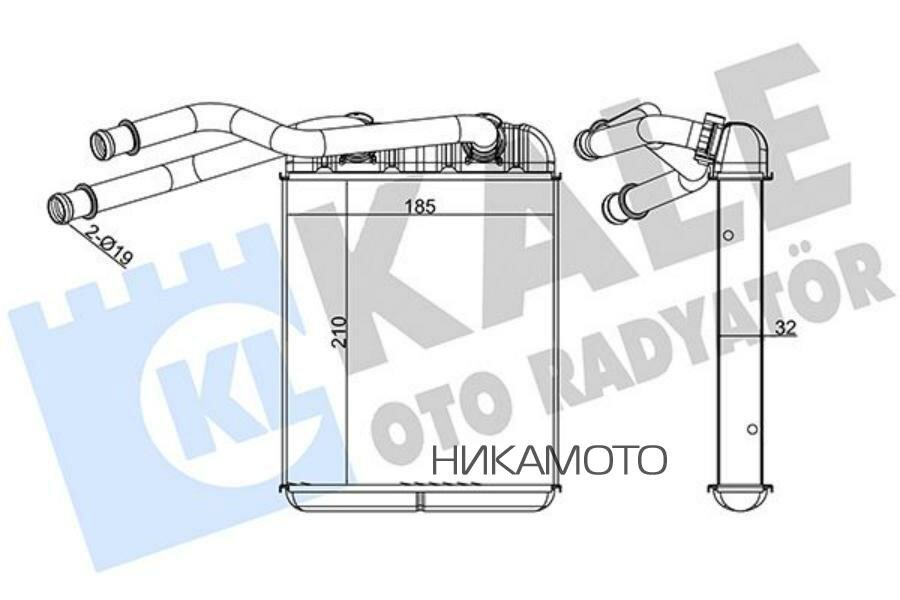 KALE 346740 Радиатор отопителя для а/м VW Touareg I (02 -) Audi Q7 (06-) паяный