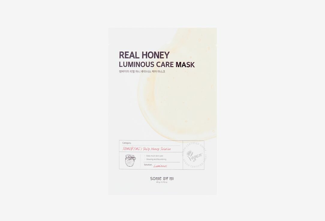 Маска для лица SOME BY MI REAL HONEY 25 г