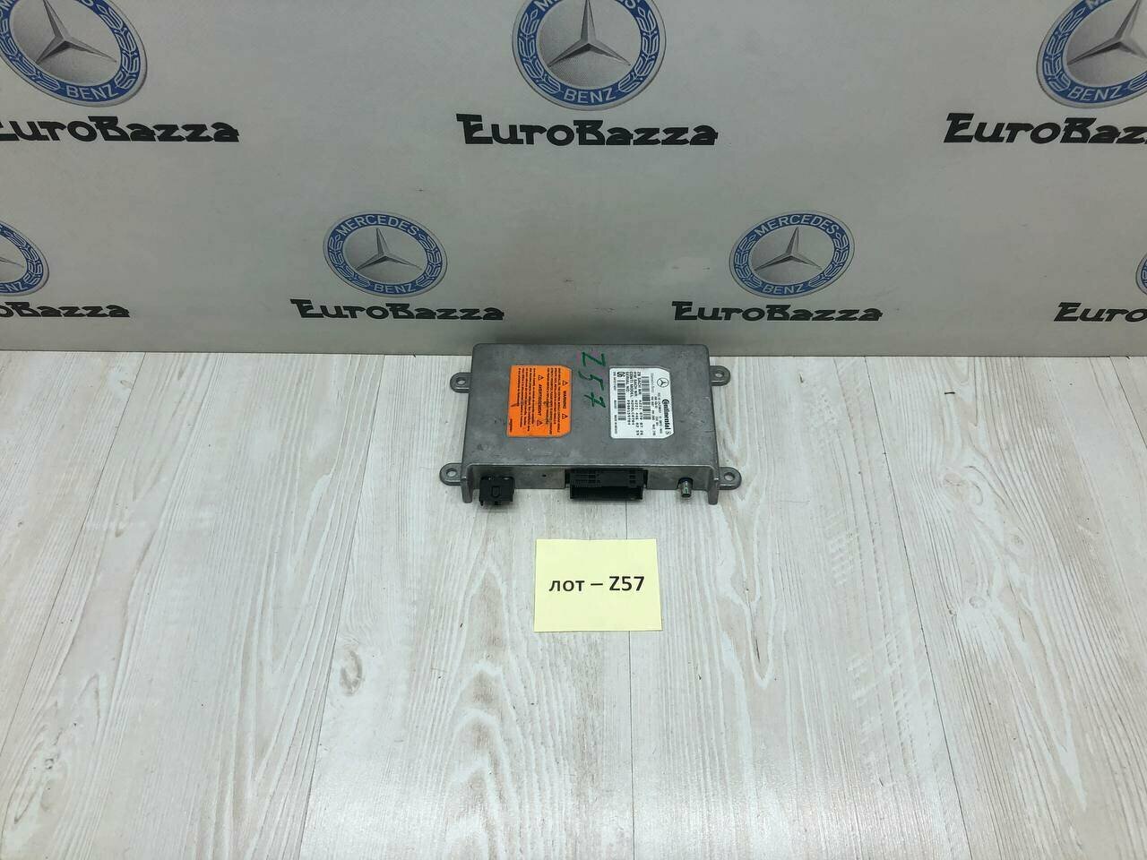 Блок управления телефоном Mercedes X164 A2218708726