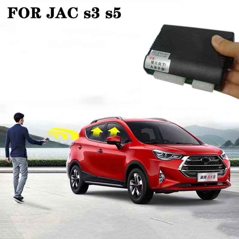 Для JAC S3 S5 умный стеклоподъемник автоматический вверх и вниз S3 AUTO