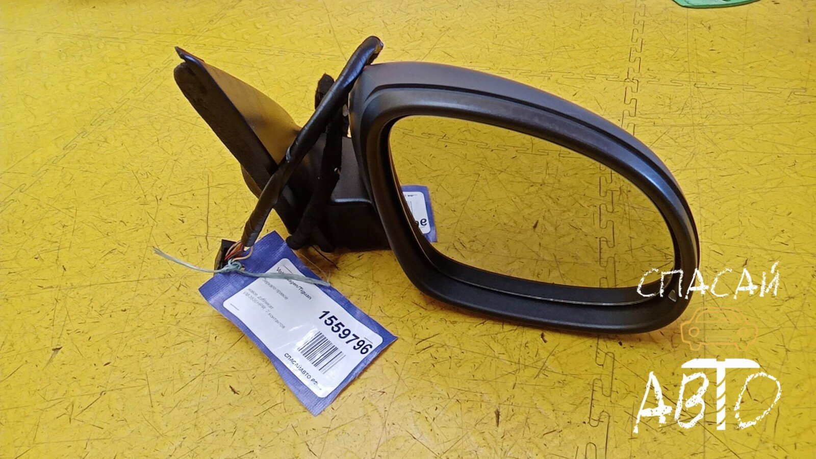 Зеркало правое VIEW MAX INDUSTRIAL CO VM383EHPR, для Volkswagen Tiguan, черное