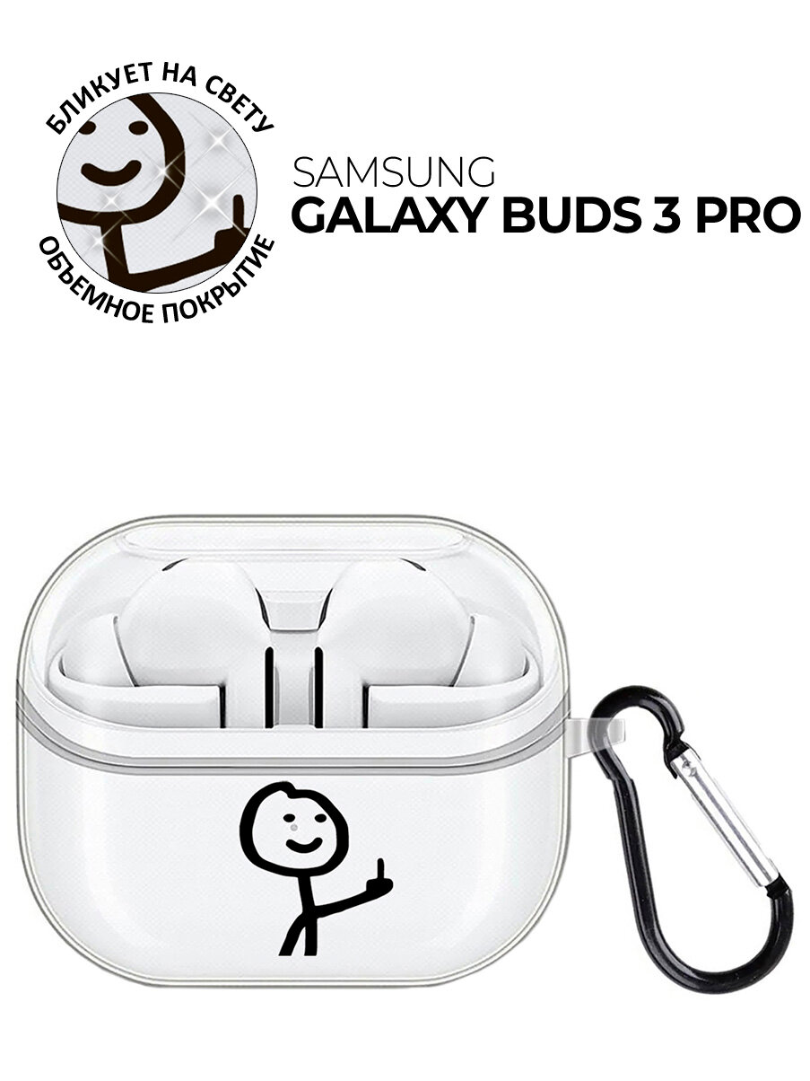 Чехол на Samsung Galaxy Buds 3 pro с принтом "Fck" прозрачный