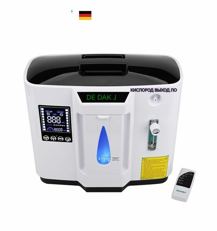 Концентратор кислорода