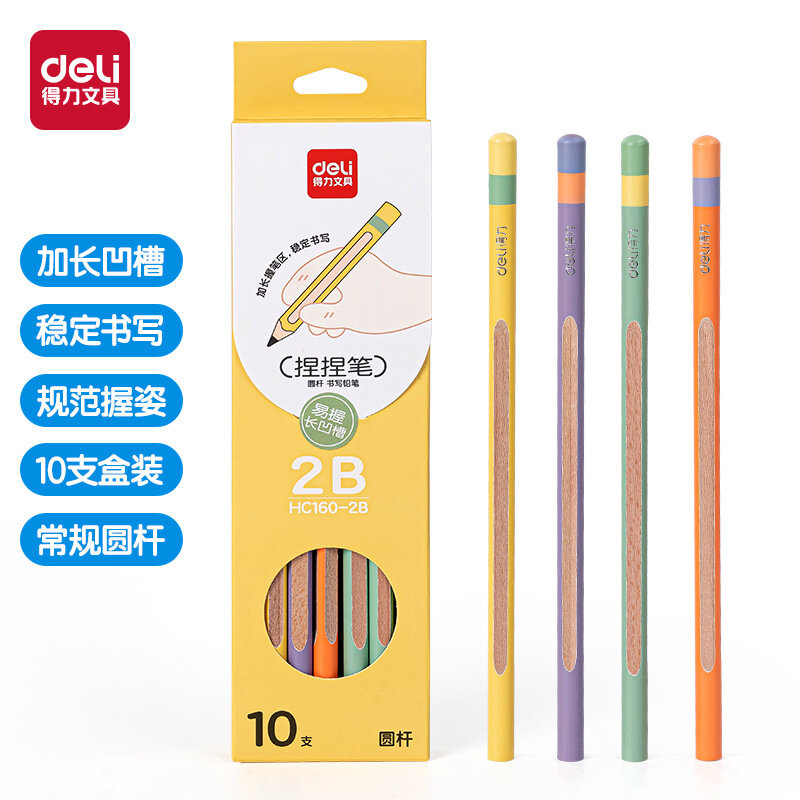 Набор карандашей Deli, для начальной школы, деревянные, 24/288 шт