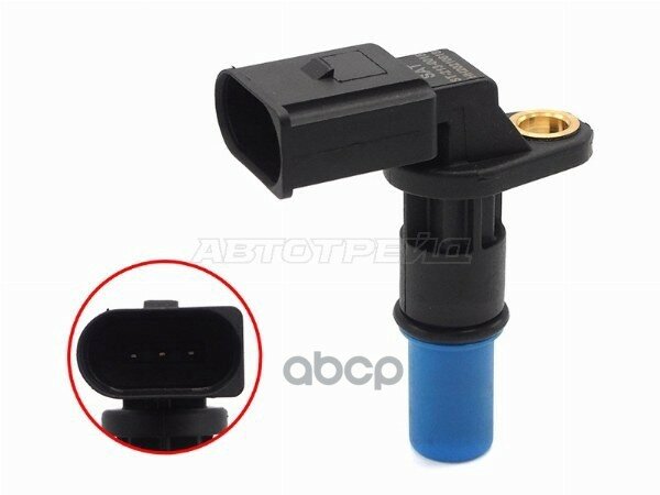 Датчик положения распредвала Audi A3 96-13 / A4 00-09 Sat арт. ST-213-0015