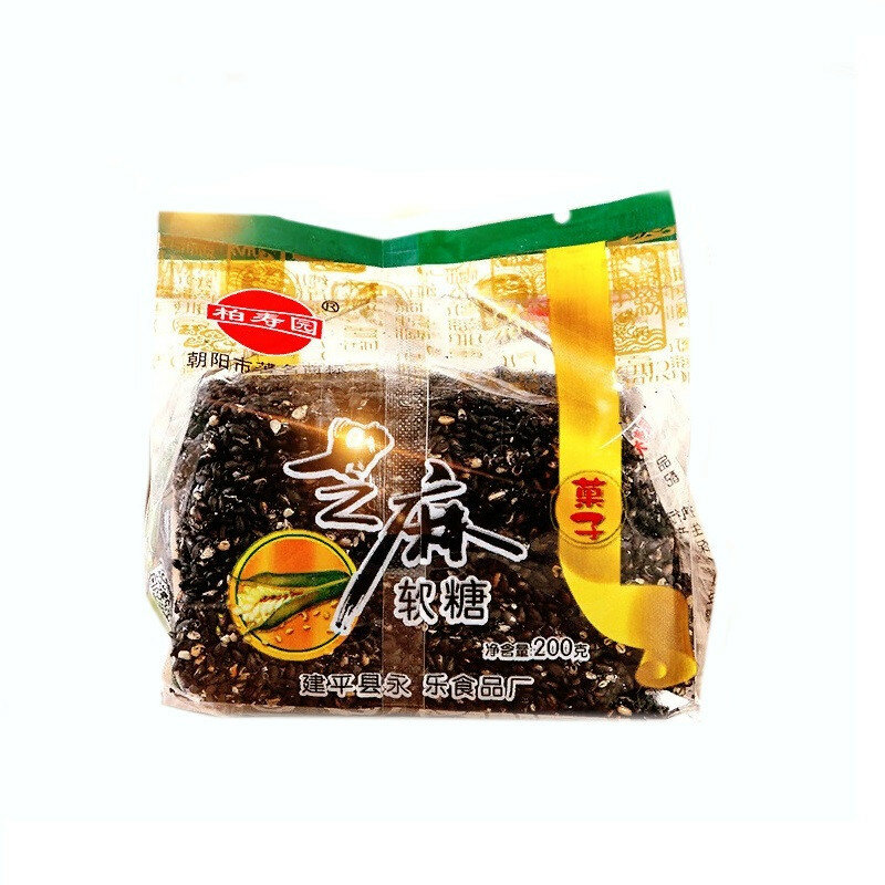 Козинак из черного кунжута 200 г, Китай