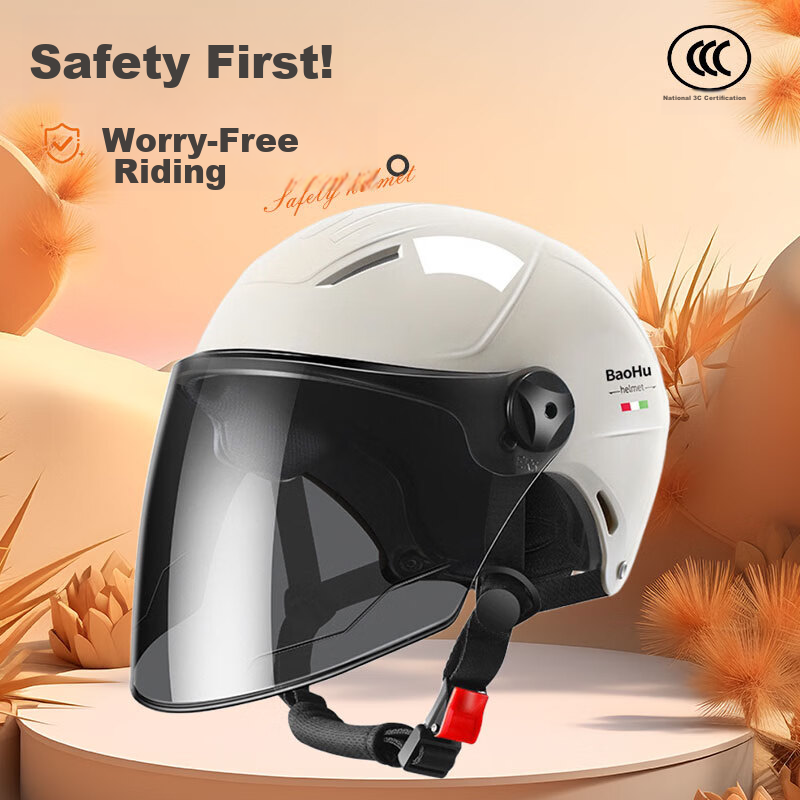 Baohu Helmet, 3C Certified, Electric Vehicle Helmet, Motorcycle Helmet, Electric Scooter Helmet, Unisex Half Helmet, All-Season Safety Helmet, 376 Cream White (Sun Protection Short Visor), One Size Fits All