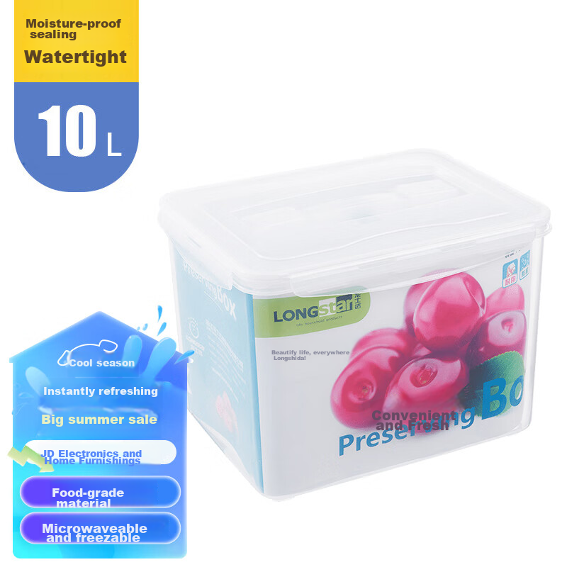 Longshida Large Capacity Storage Container, Transparent Plastic Food Sealed Jar, Portable Lunch Box with Handle, Refrigerator-Ready, 10L