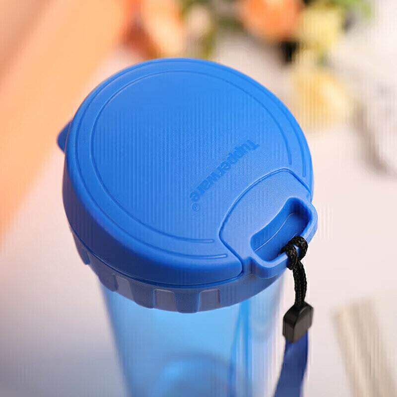 Tupperware Tea Charm 500ML Plastic Cup, Portable Water Bottle for Male And Female Students, Large Capacity Office Cup, Valentine's Day Gift